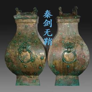 山东秦剑无鞘 