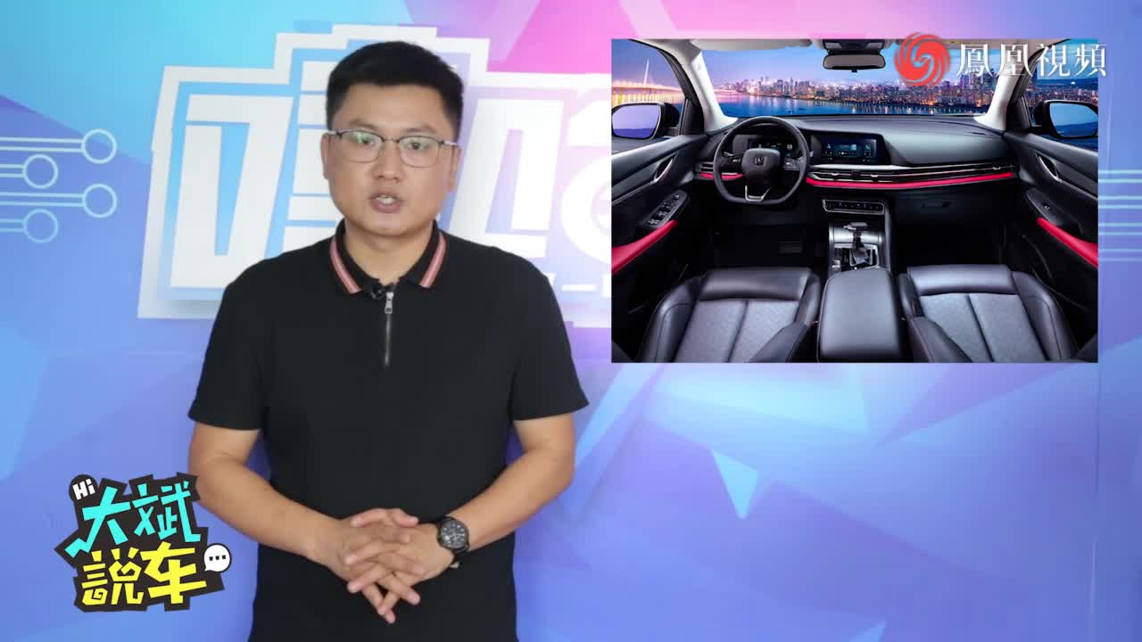 长安CS55 PLUS蓝鲸版到底有多“强”?值得买吗?给你分析一下