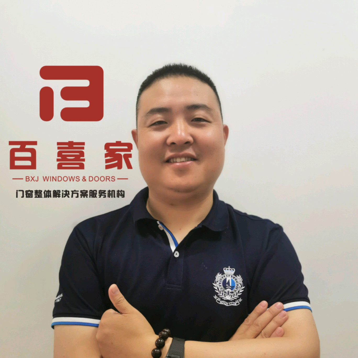 邳州皇派小宋总 
