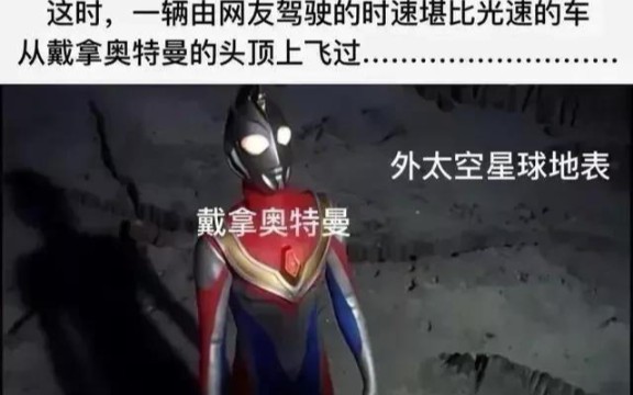 视频来自于皮皮搞笑