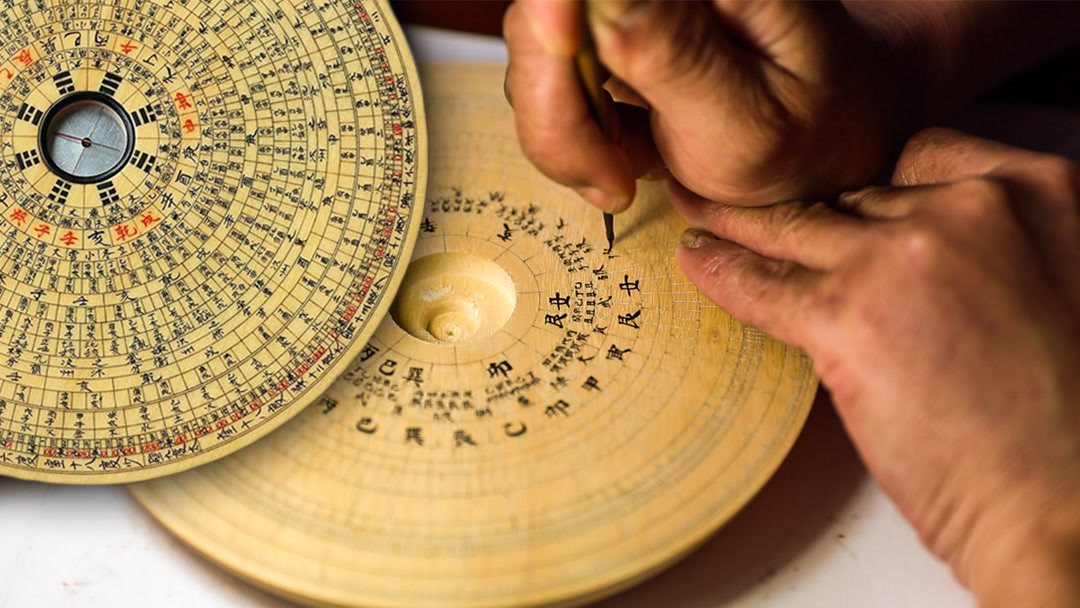 中国人的骄傲,包含古人对宇宙的理解,凝聚成一个小小的罗盘!