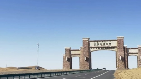 什么是生态环境修复责任?董克仁律师一分钟说法千问民法典!