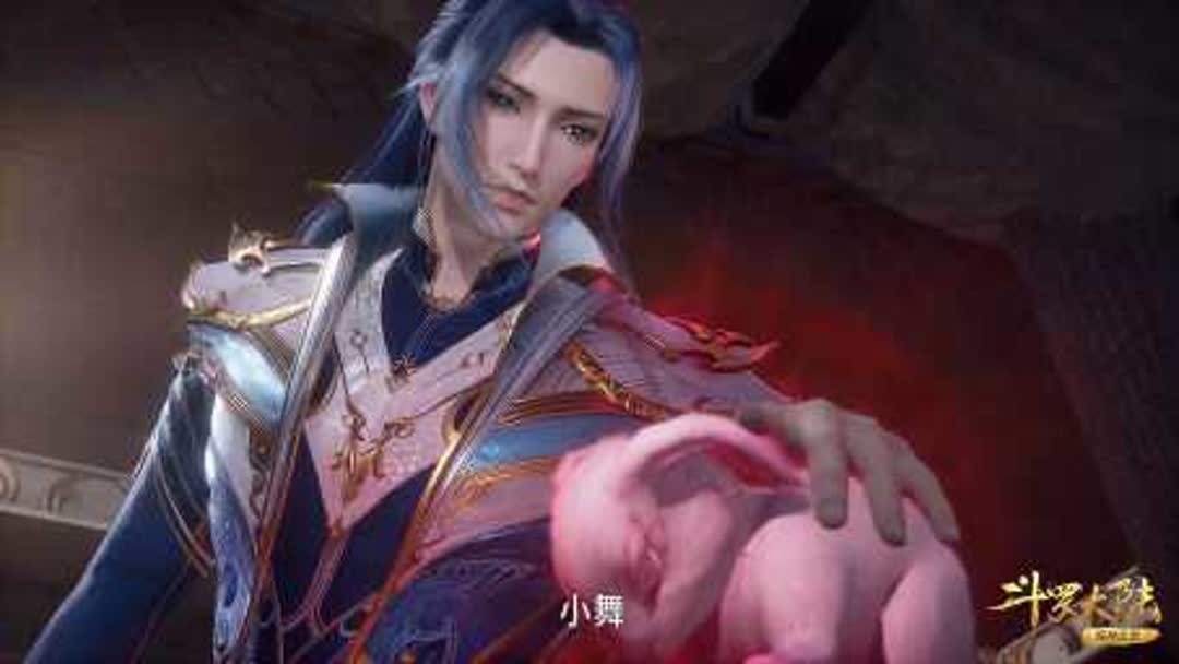斗罗大陆145集,小舞肉身恢复,唐三却不高兴了