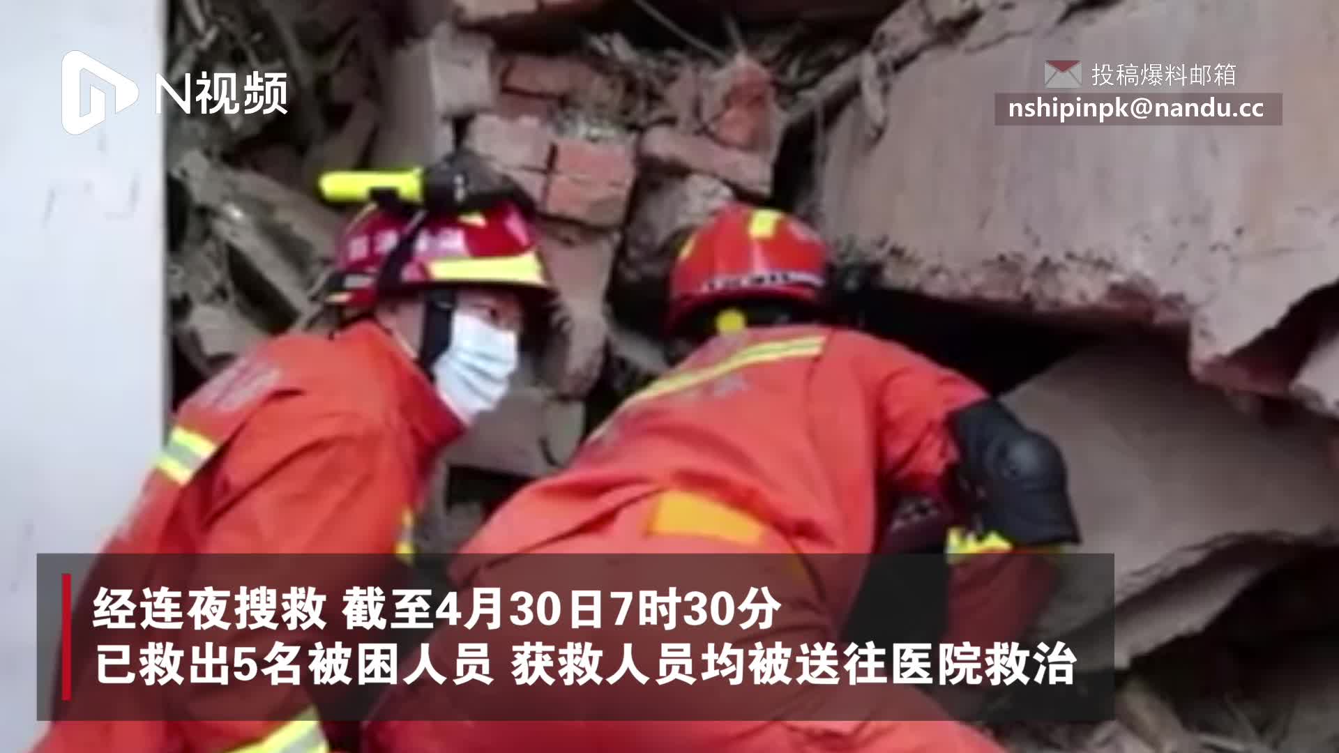 湖南长沙望城区居民自建房倒塌事故,已救出5名被困人员