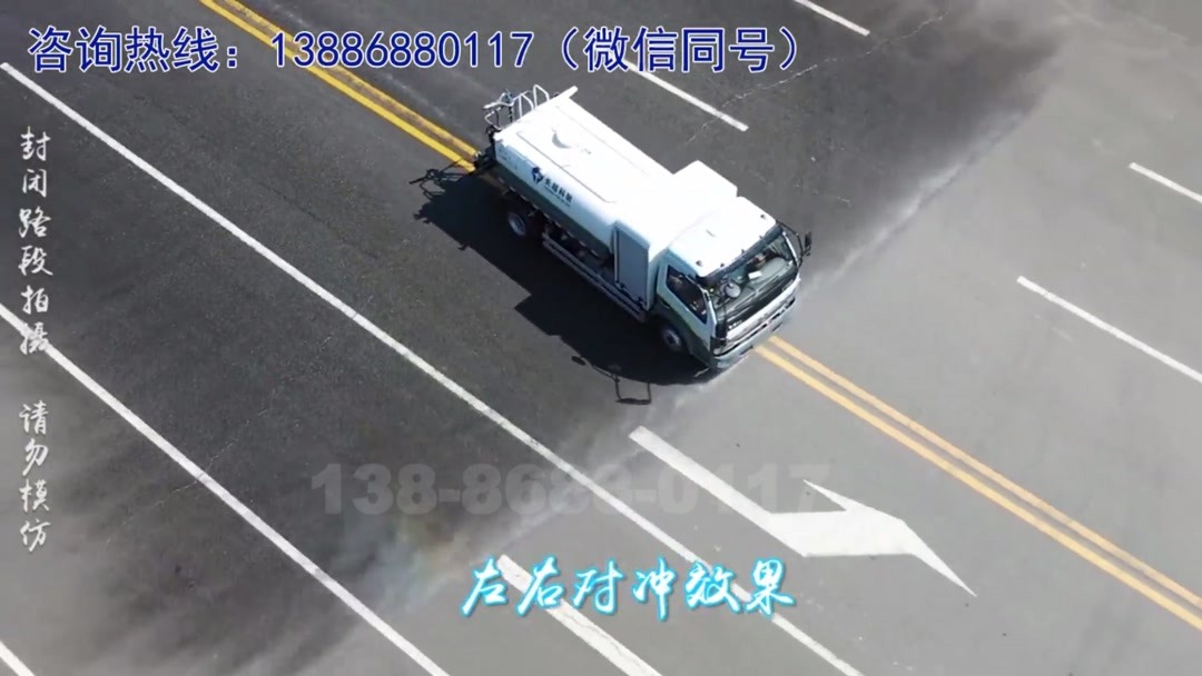 东风洒水车价格查询_小型洒水车价格查询