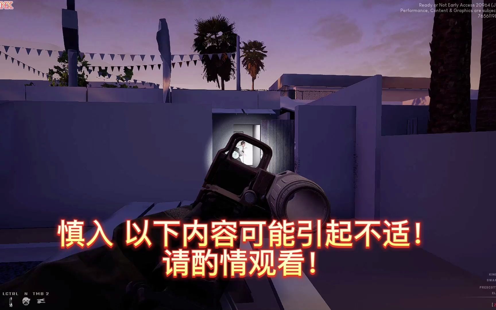 【Ready Or Not】新版炸弹人伤害判定及动画效果