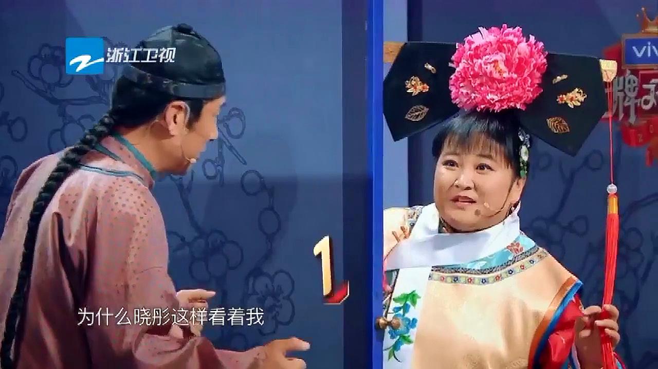 华晨宇综艺感极强嗨翻全场,贾玲自带喜剧效应,搭档沈腾搞笑全场