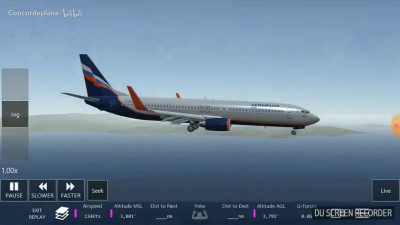 教你如何快速上手无限试飞(降落篇)P1