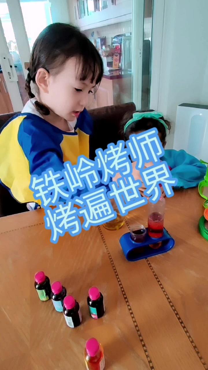   东北烤文化的软实力 就是强 再说 别的地方我不知道 铁岭就是喜欢把...