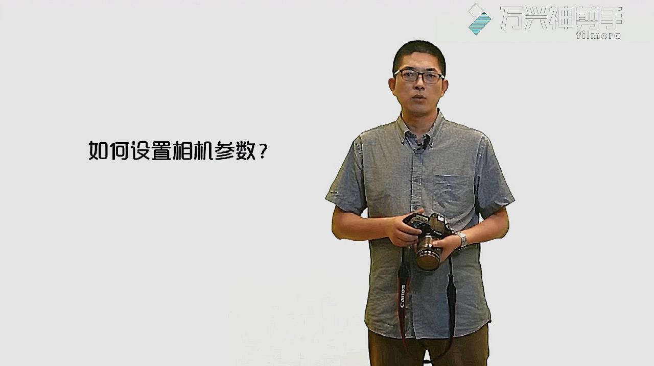 摄影初学者单反相机快门速度在实际拍摄使用中的参数设置