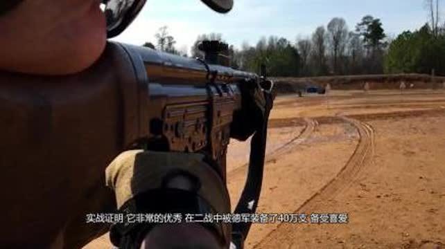 二战3大经典步枪:第1射击声音很特别,被称"水连珠"