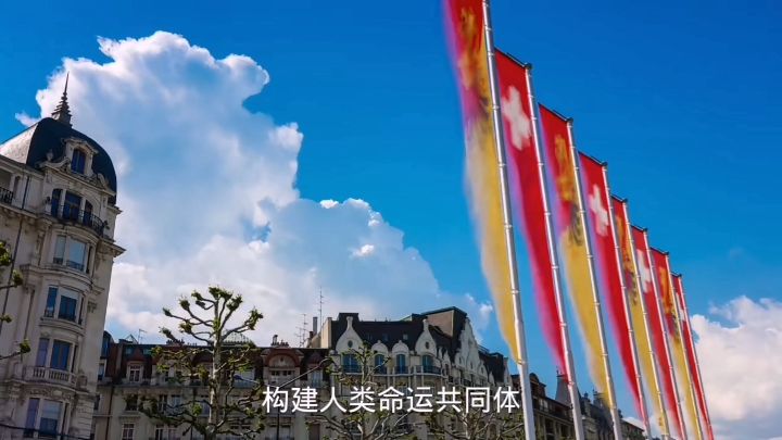 中国推动建设持久和平的世界