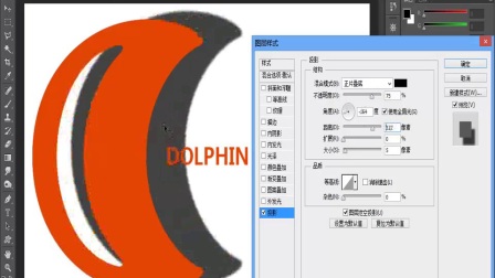 ps设计教程 怎么用ps调色 ps工具 ps手绘
