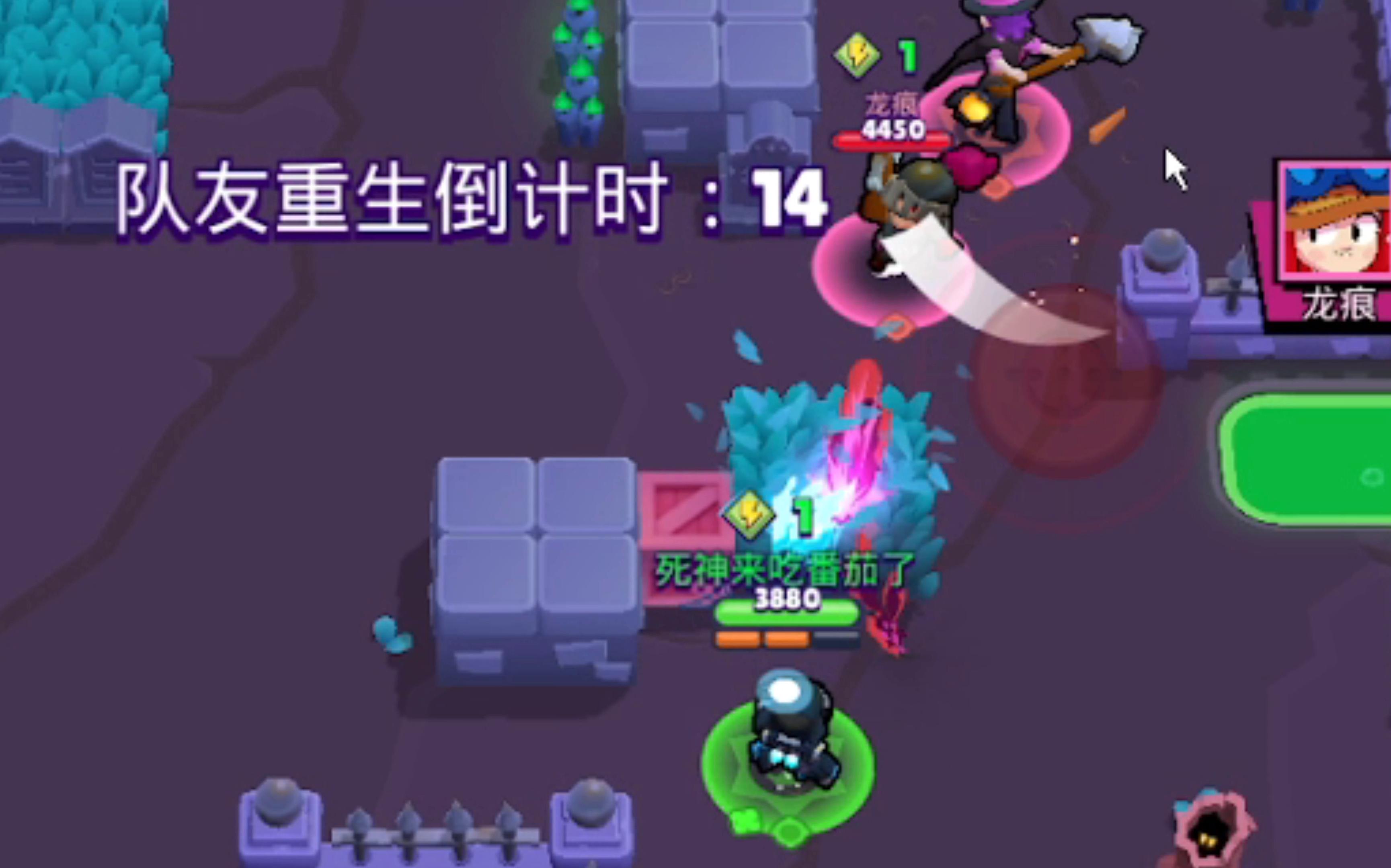 【往北】当你用电脑玩荒野乱斗
