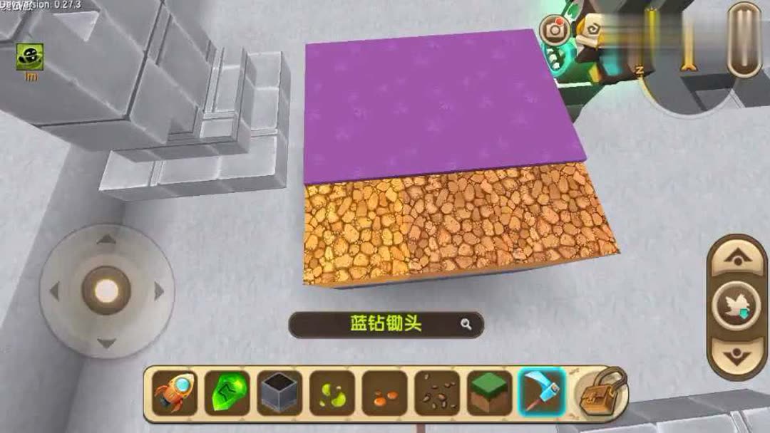 迷你世界教你在太空种地,会长成什么样子