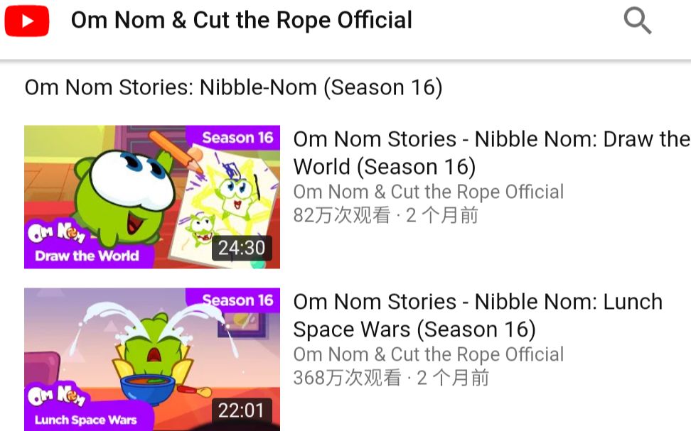 [转载]Om Nom的故事Nibble-Nom第二部分合集