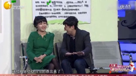 沈腾马丽这个小品比同年的投其所好好的多,可惜没能上春晚 欢乐喜剧人