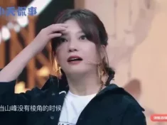 还珠格格演员重聚,全场观众合唱主题曲,赵薇等人眼角湿润!