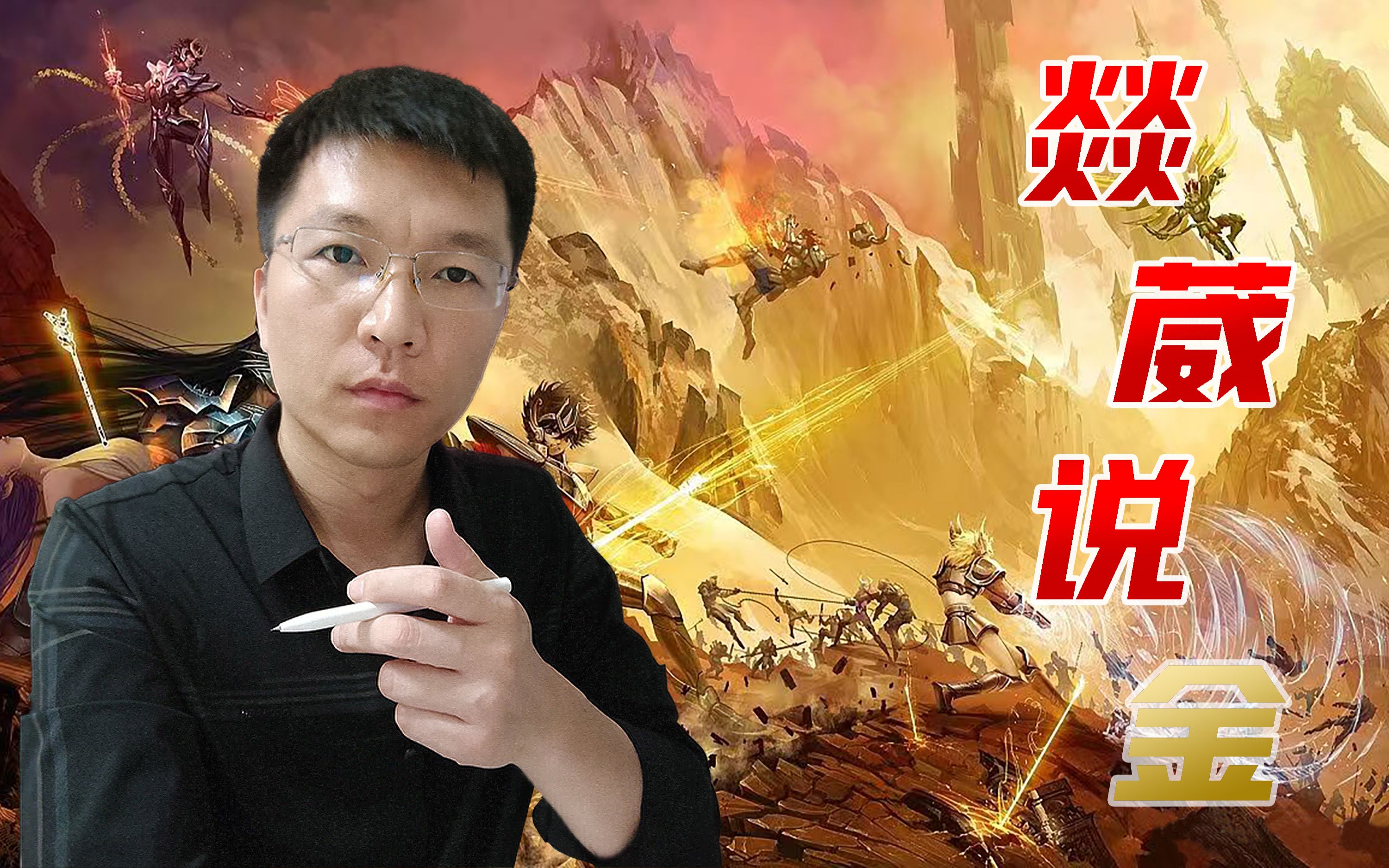 黄金白银还会跳水么?粮食危机离你有多远?