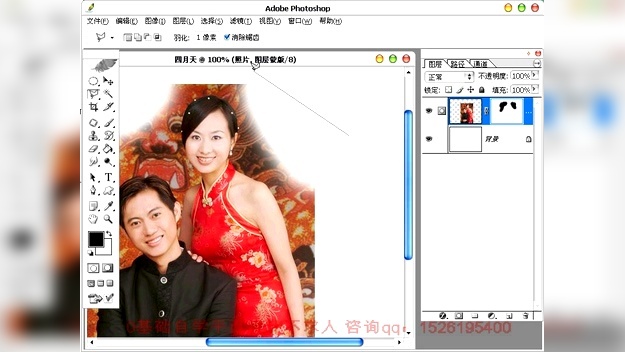 ps基础教程 ps视频教程全集 平面设计 个性照片设计视频117-1