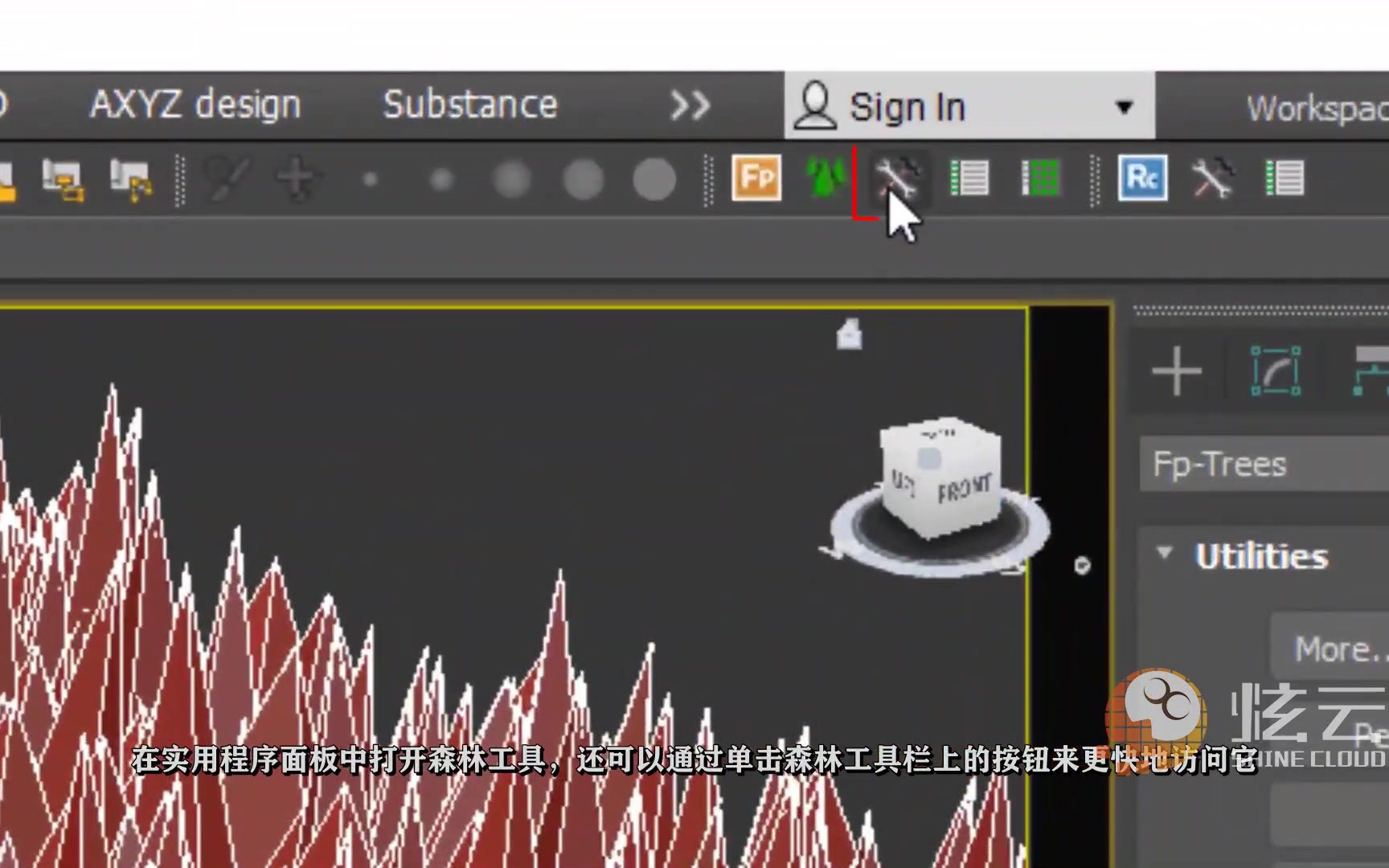 Forest Pack 7 NEW 07_ 导出到Unity