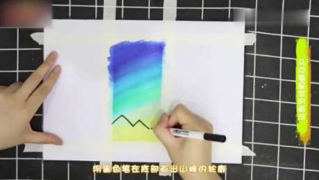 马克笔的星空应该怎么画?