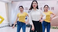 抖音视频模特步走法