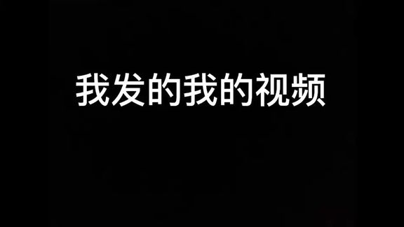 #模仿爸妈拍抖音 果然是妈妈的味道ߘ�#抖音 哈哈哈哈哈哈哈