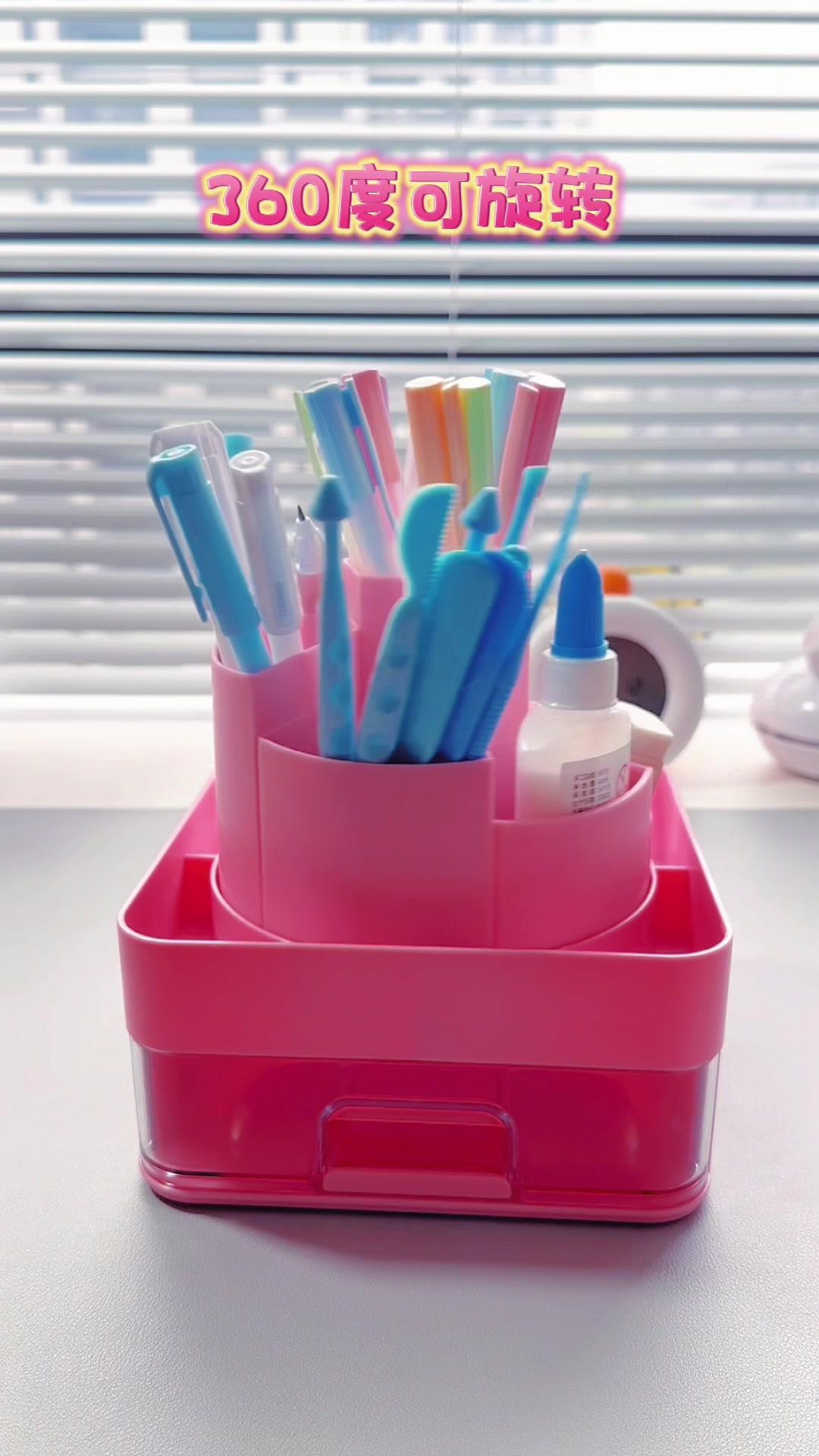 孩子的笔很多,一个笔筒搞定收纳