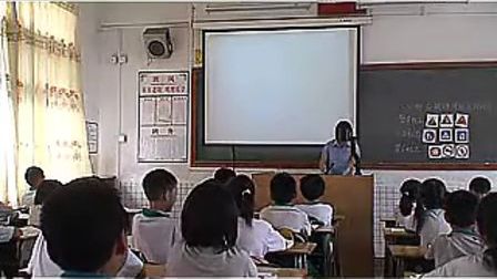 为了安全健康的生活(人人都应该懂得的道路语言)(下)(小学思想品德1-...