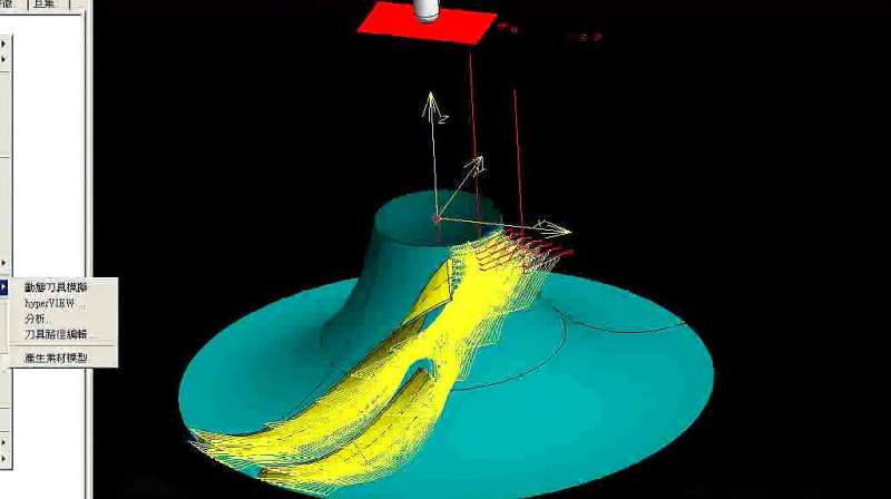 HyperMill数控编程教学,叶轮刀路阵列设置