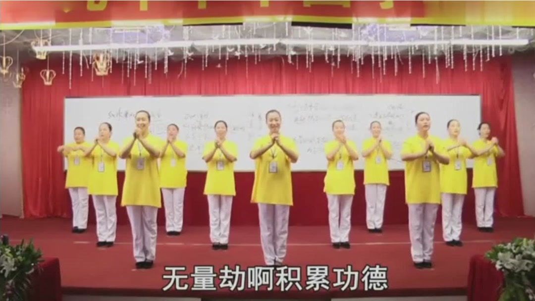 不放弃手语舞教学视频