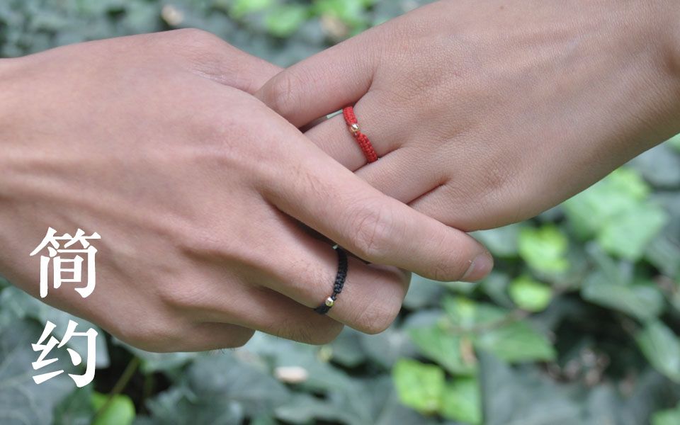 简约 戒指【编绳教程】十分钟编完抖音上超级火的转运珠红绳戒指 ...