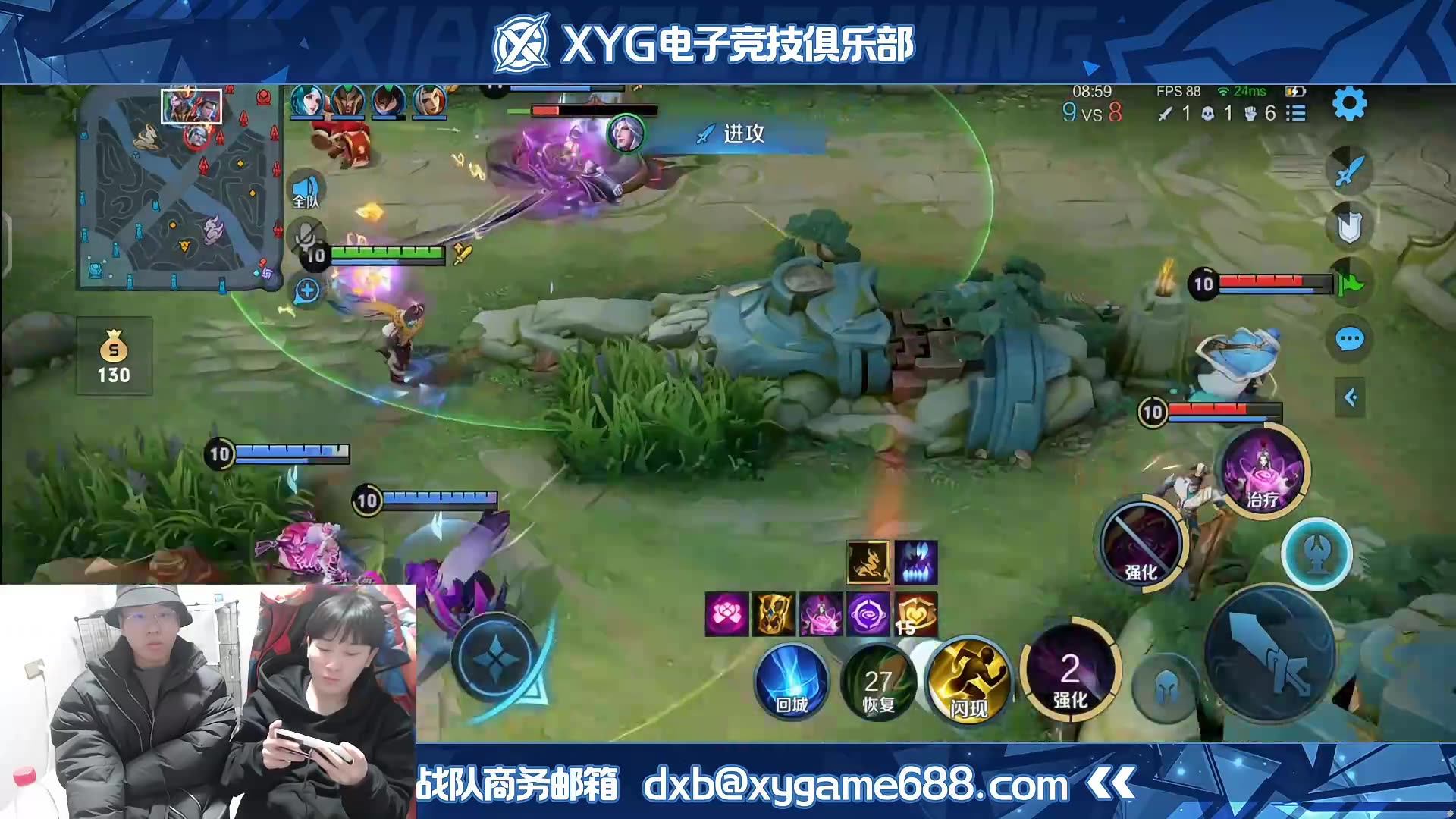 【张大仙直播回放】2022-12-28 王者荣耀录播录像19点场