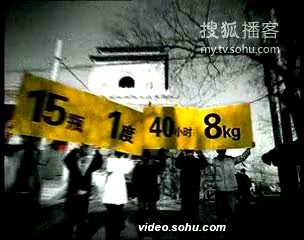 节约用电宣传片-中国公益总动员