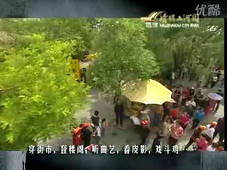 清明上河园全介绍