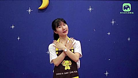 2018幼儿园最新舞蹈教学律动视频《交通安全拍拍操》