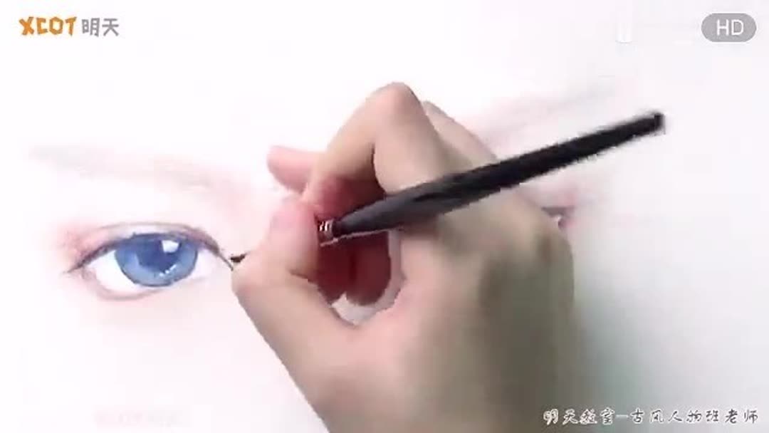 水彩画-古风人物眼睛技法