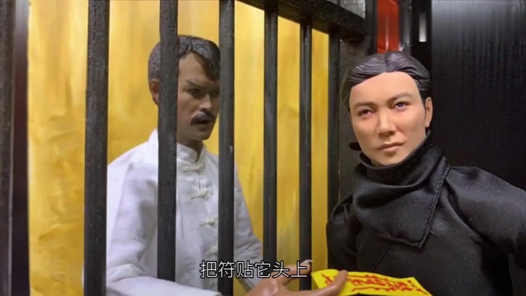 僵尸先生:定格动画版,致敬英叔!