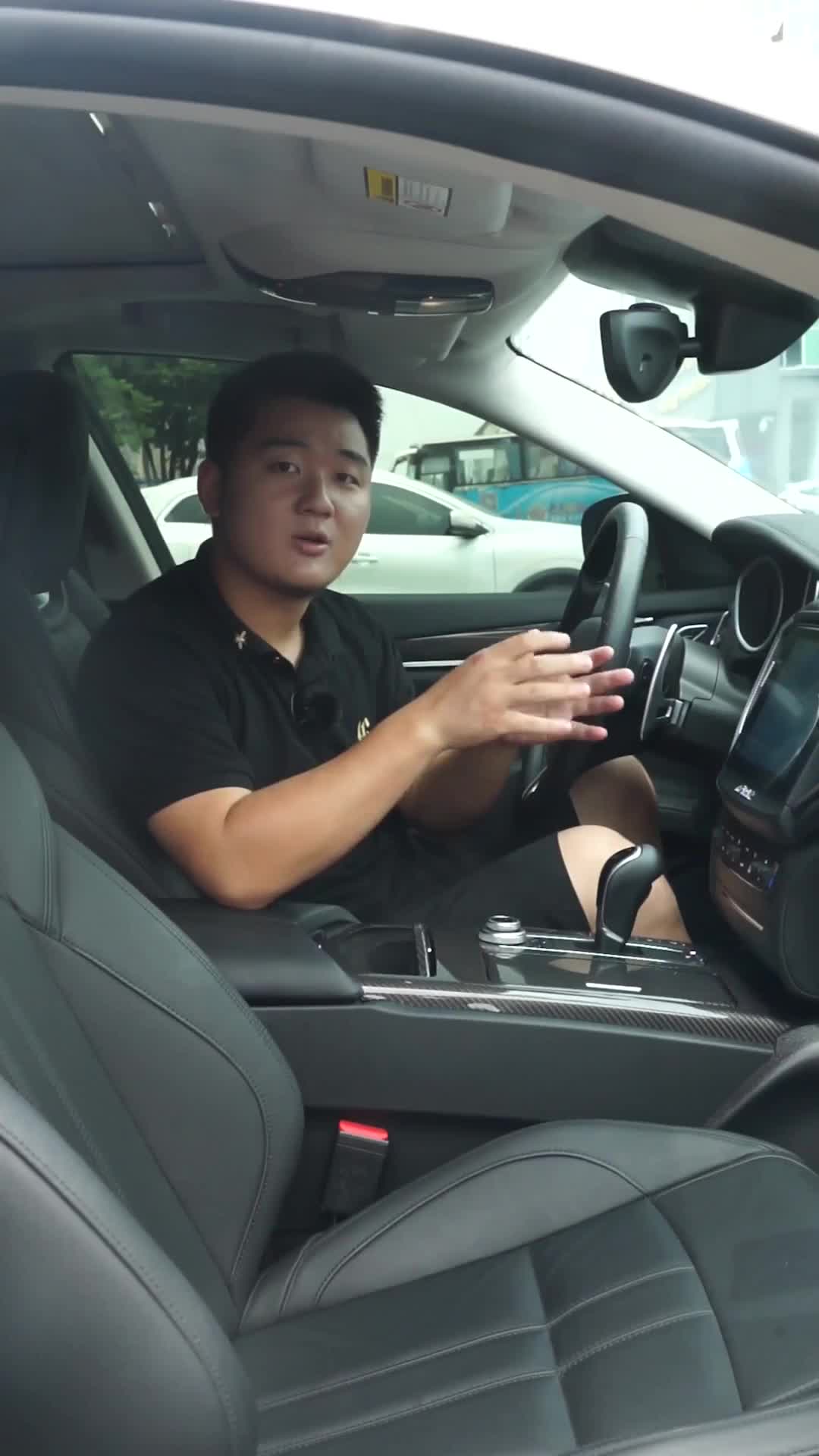 Ghibli 2019款 电子排挡杆及换挡拨片讲解