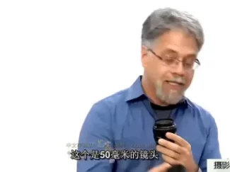 摄影教程doc