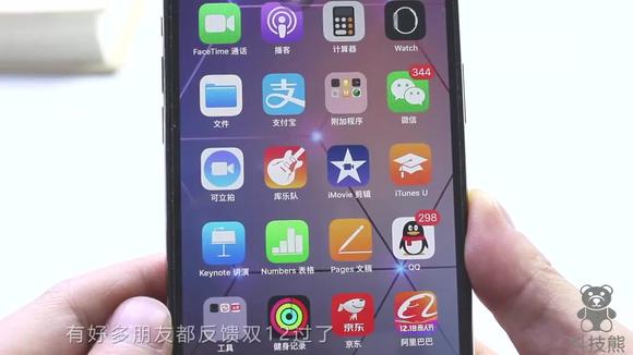 双12过去了,教你还能领取支付宝花呗大福利,没领太可惜了!