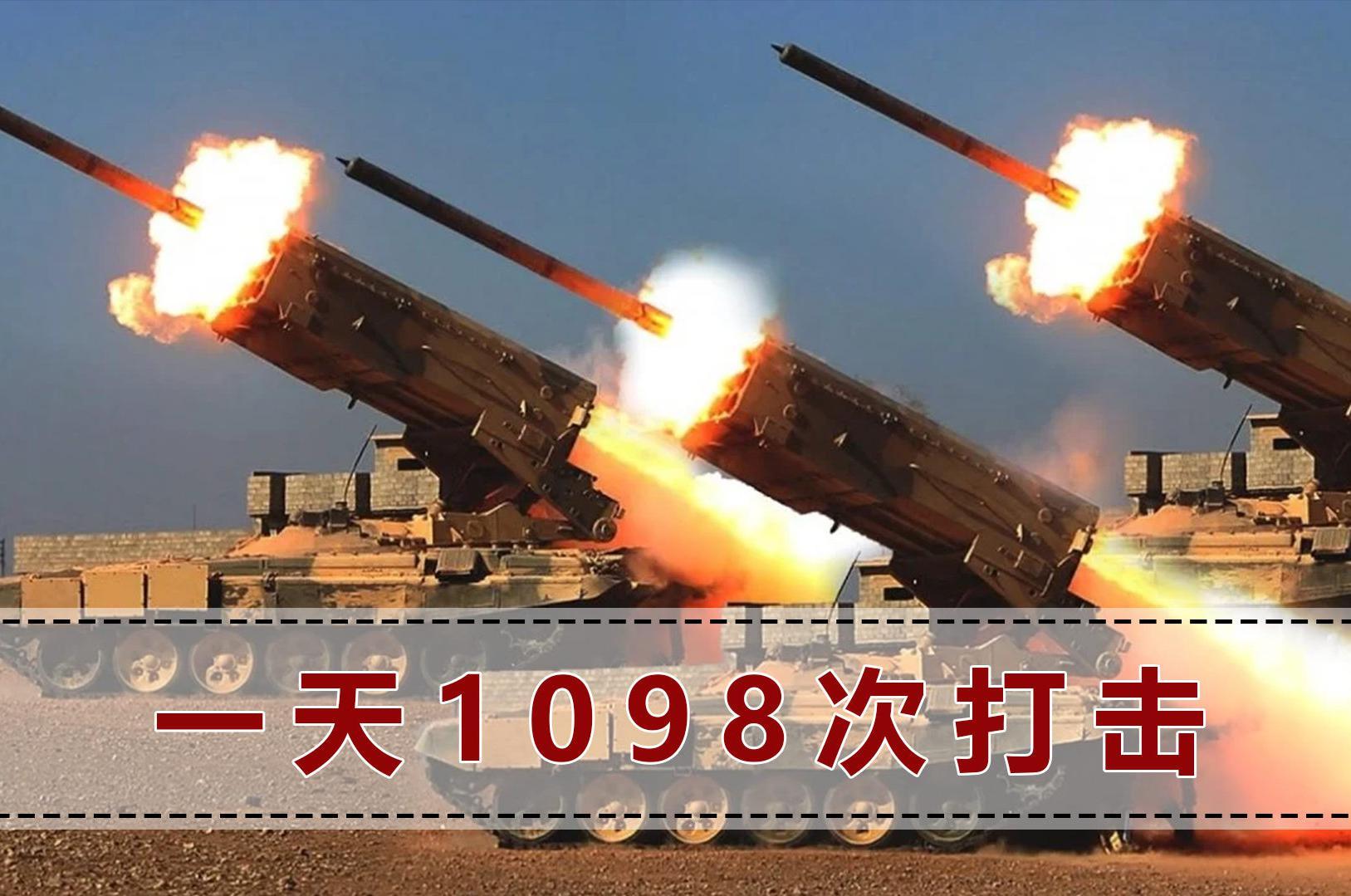 俄乌开战来破纪录,俄军一天内完成千次打击,乌军指挥所被端