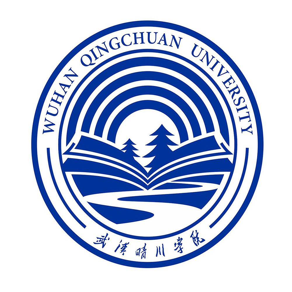 武汉晴川学院 