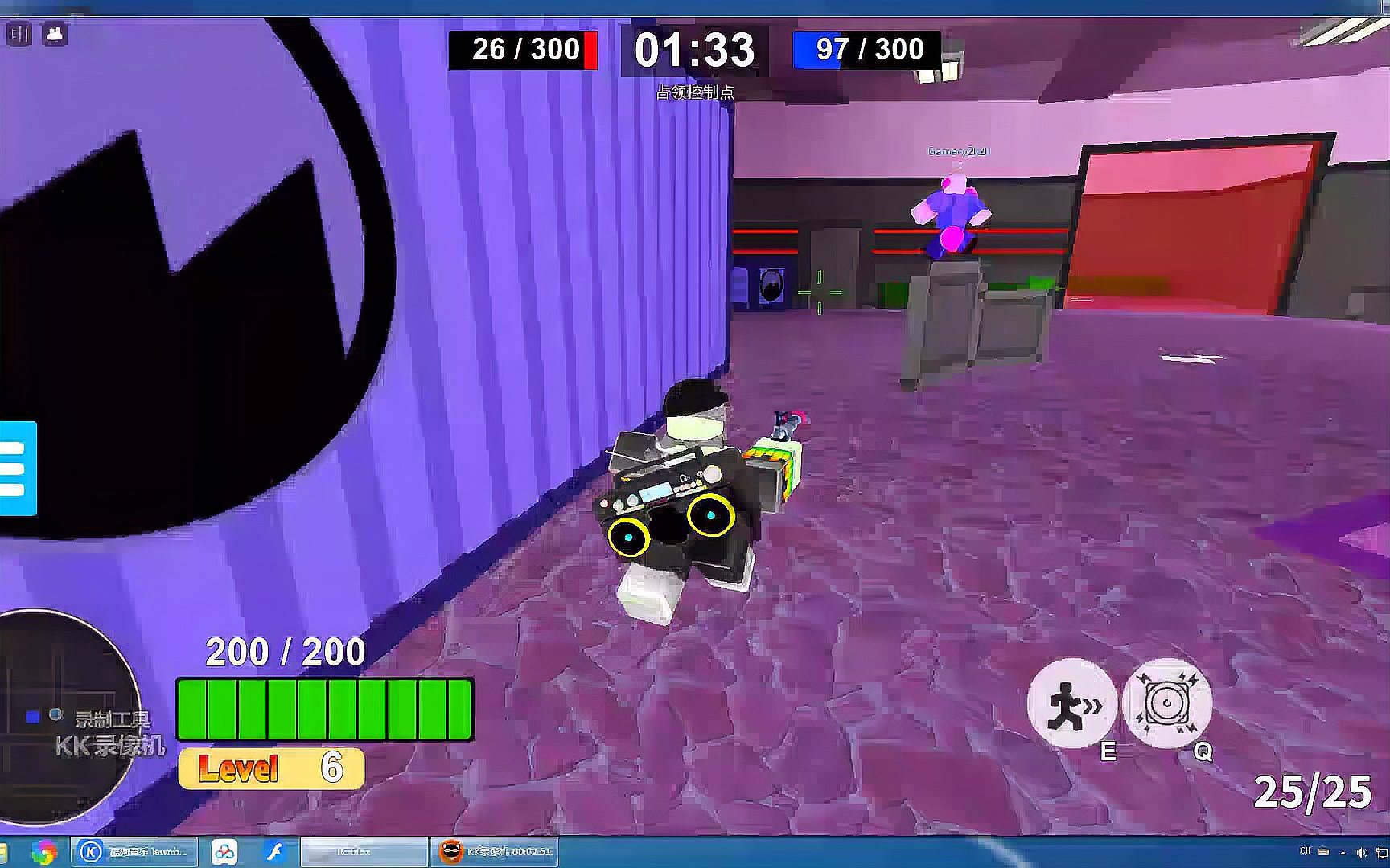 Roblox植物大战僵尸花园战争模拟器,连续获得MVP。