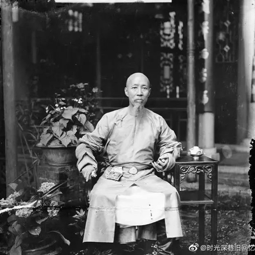 urzuzong 