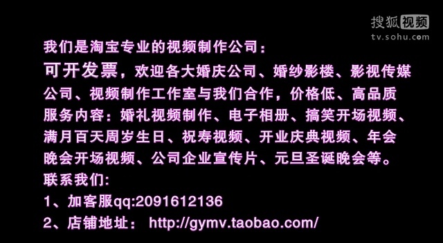 ...单位年会主持词 年会表演节目 适合公司年会的舞蹈AE023创意颁奖