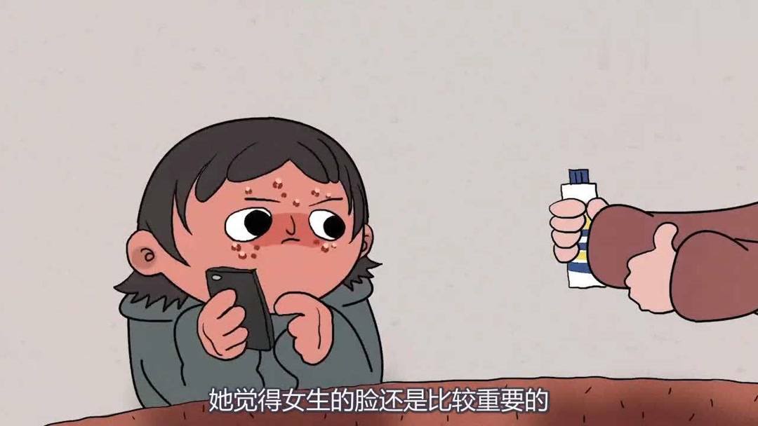 经典讽刺动画短片,一个痘痘引发医院恐惧?看完值得我们深思