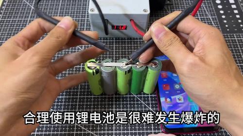 diy 锂电池的爆炸风险大吗?