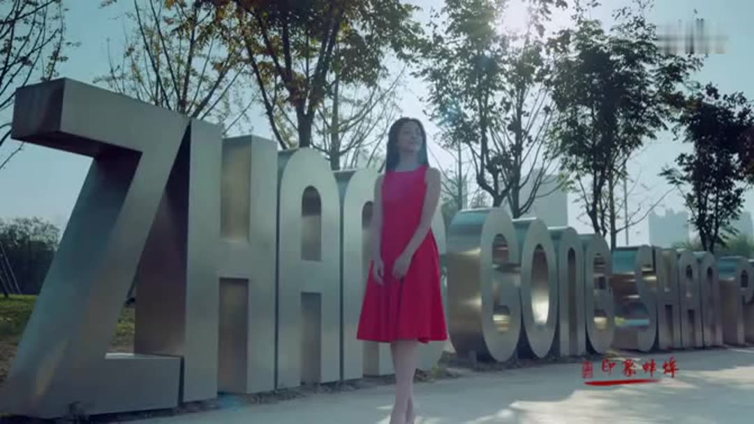 蚌埠最新城市宣传片 印象蚌埠_超清